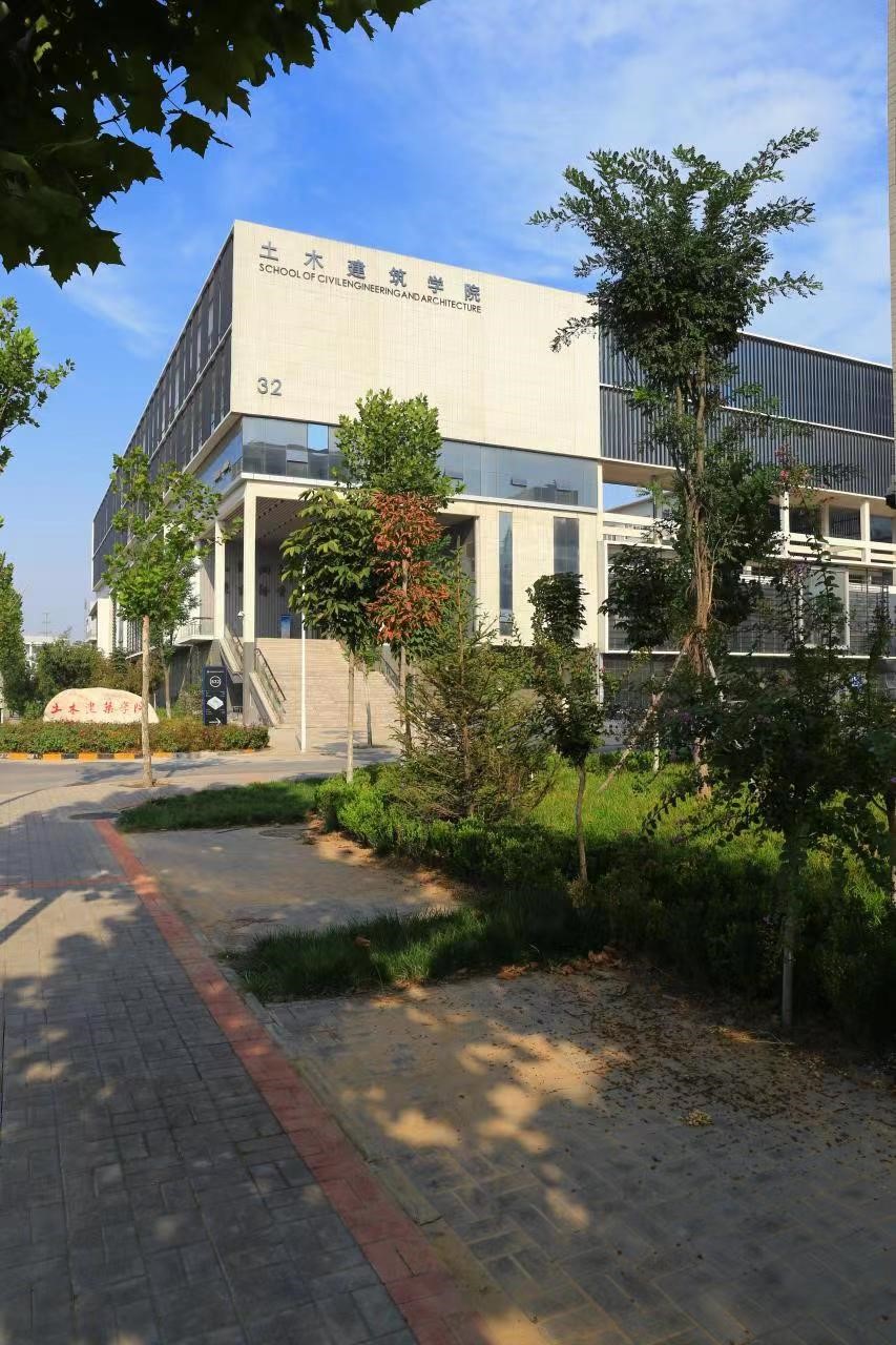 [China] Henan University of Technology (HAUT), School of Architecture ...