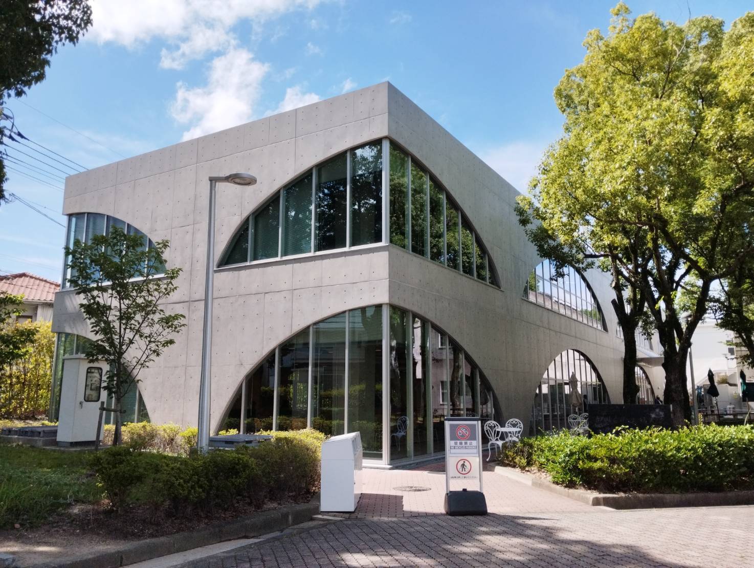 Ohashi Campus Design - For Prospective Students - Geiko Global