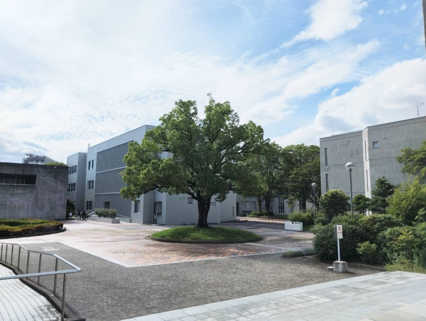 Ohashi Campus Design - For Prospective Students - Geiko Global