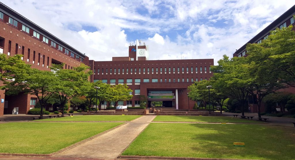 Partner Universities archives | Geiko Global